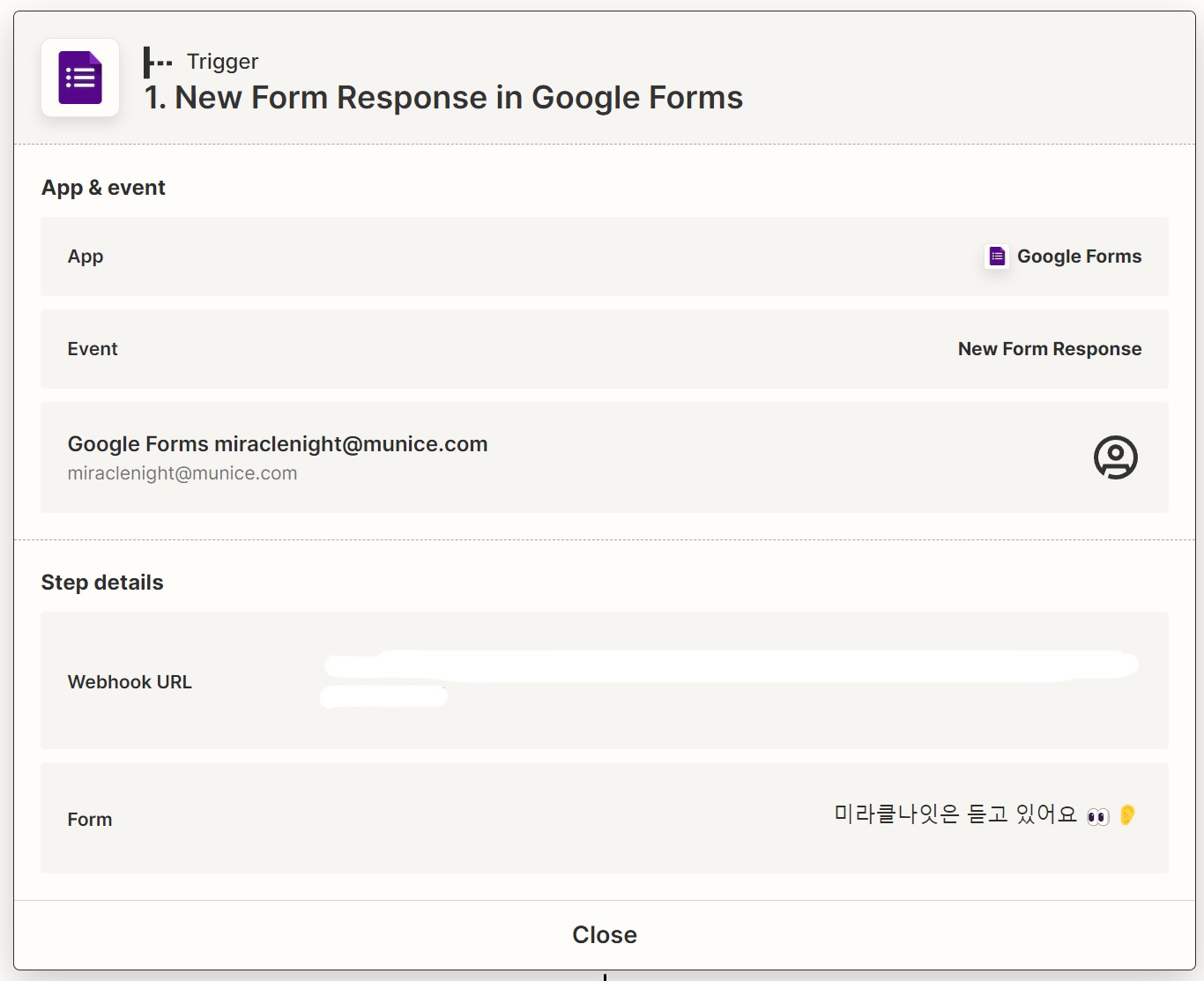 30분 안에 Google Form과 Slack 연동하기 | Disquiet*