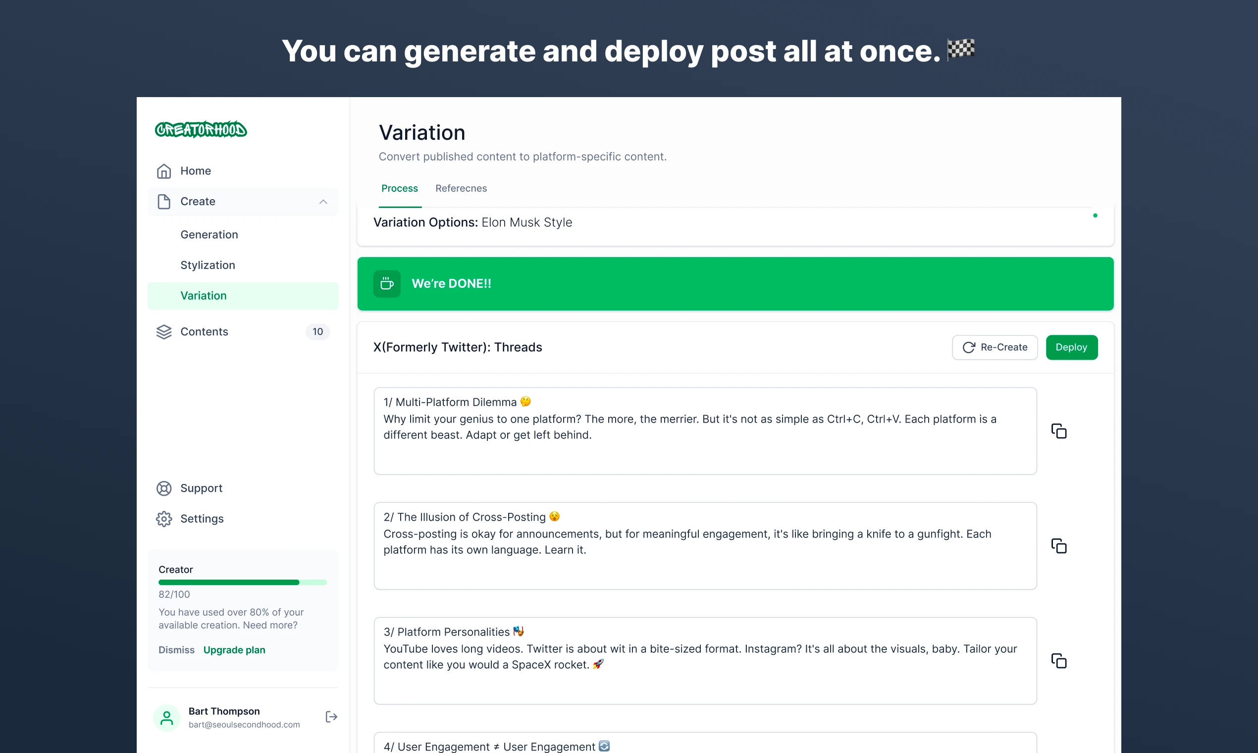 CreatorHood | Disquiet*